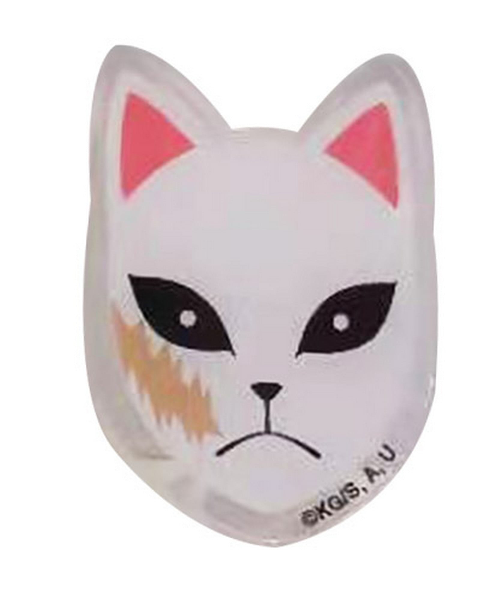Demon Slayer- Sabito's Mask Acrylic Pin - Walmart.com
