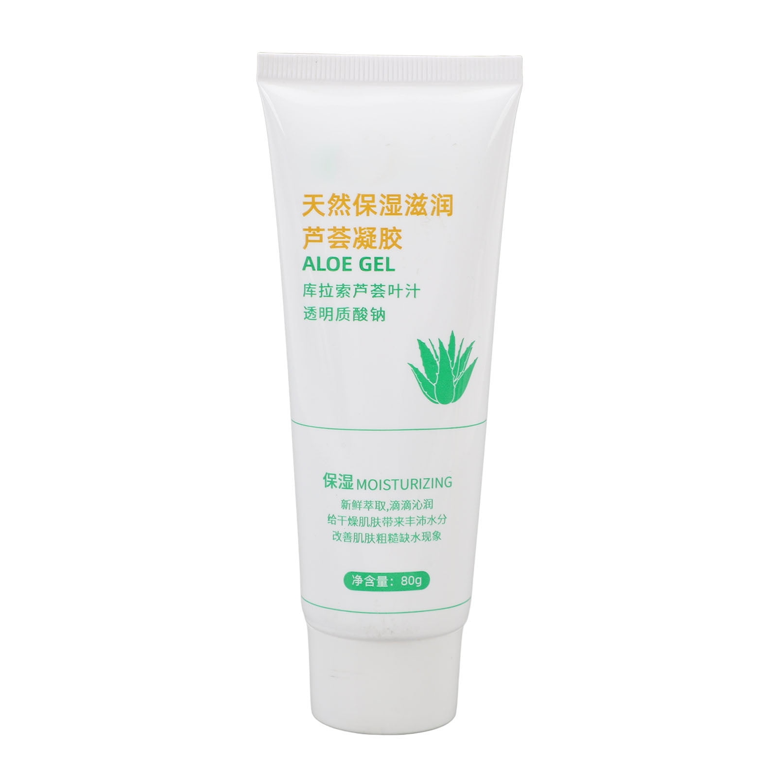 Gel De Extracto Vegetal | Walmart en línea