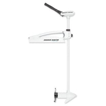 Minn Kota Riptide SM Trolling Motor - Walmart.com
