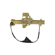 Dorman Window Regulators in Dorman - Walmart.com