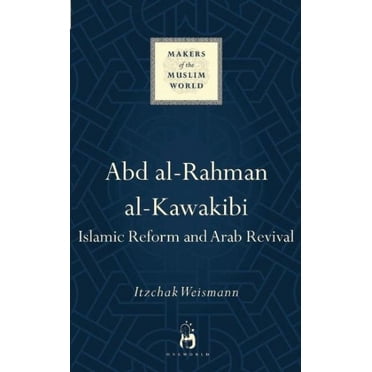 Monographs in Arabic and Islamic Studies: Exonerating the Distinguished ...