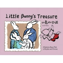 Sato the Rabbit: Sato the Rabbit, A Sea of Tea (Series #3) (Hardcover ...