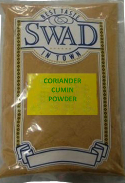 SWAD Coriander Cumin Powder - 400 Grams (14oz) - Walmart.com
