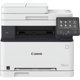 Canon imageCLASS MF634Cdw All-in-One Laser Printer - Walmart.com