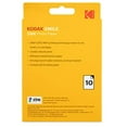 Kodak Premium Zink Photo Printer Paper 3.5"x4.25", Sticky Prints for ...