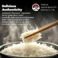 IRIS Instant White Rice Ultra Premium Japanese Sticky Rice, 24Pk ...