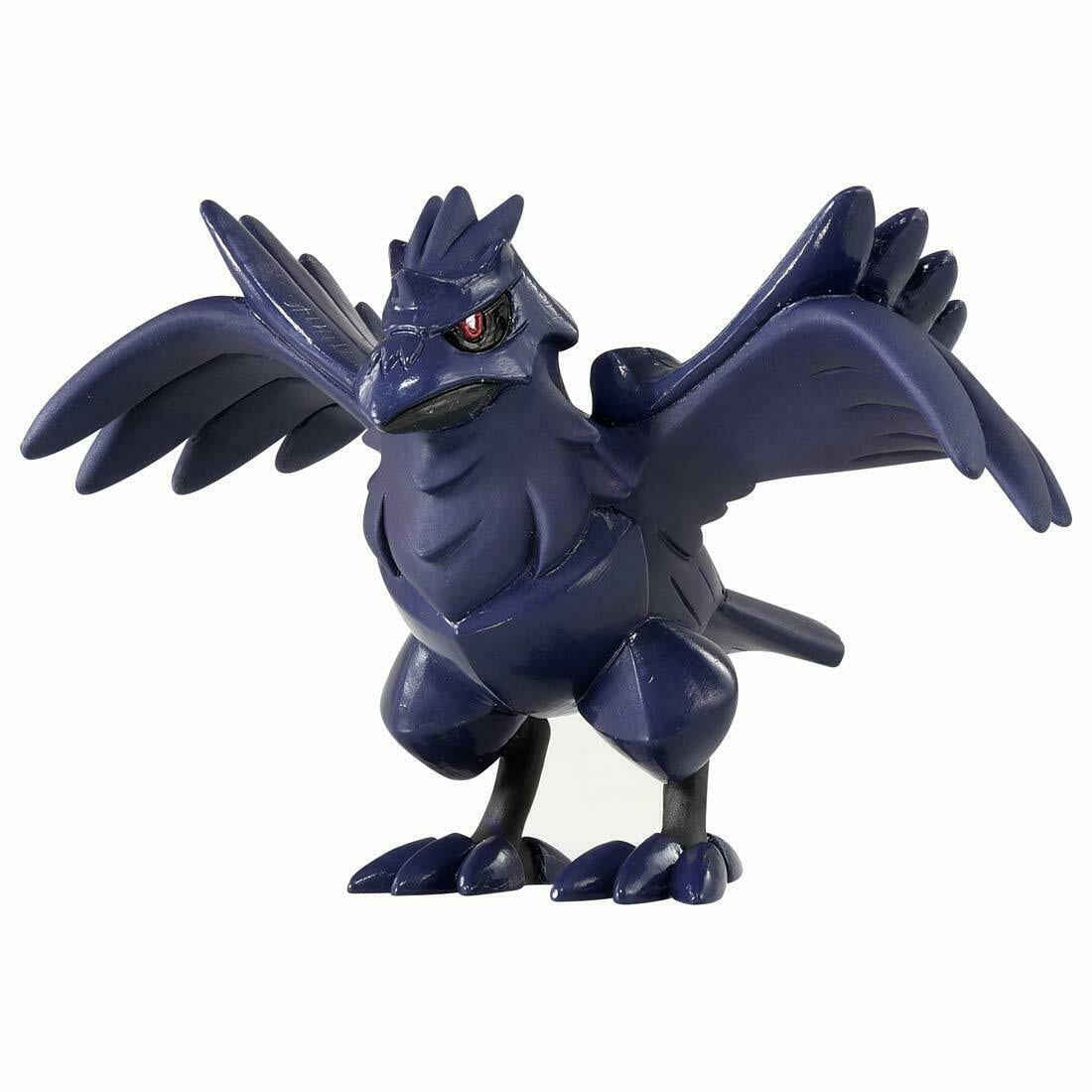 Takara Tomy Pokemon Collection EX Moncolle MS-23 Corviknight Figure ...