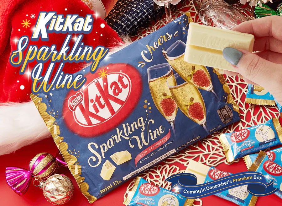 Japanese Kit Kat Sparkling Wine with Strawberry flavor KitKat ...