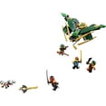LEGO Ninjago Misfortune's Keep Building Kit (754 Piece) - Walmart.com