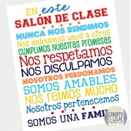 16x20" Classroom Poster In This Classroom Art Inspirational Poster for ...