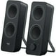 Logitech Z207 2.0 Stereo Computer Speakers, Black - Walmart.com