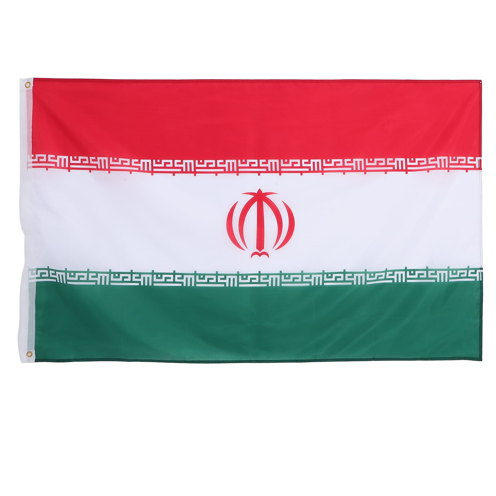 KAKOWELY Bandera de Irán para patio trasero, decoración para fiestas de ...