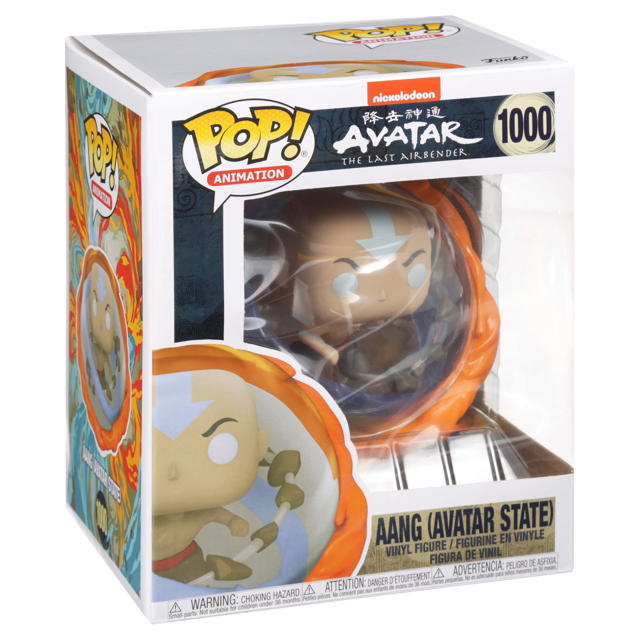 Funko POP! Aang - All Elements Avatar: The Last Airbender in curacao at ...
