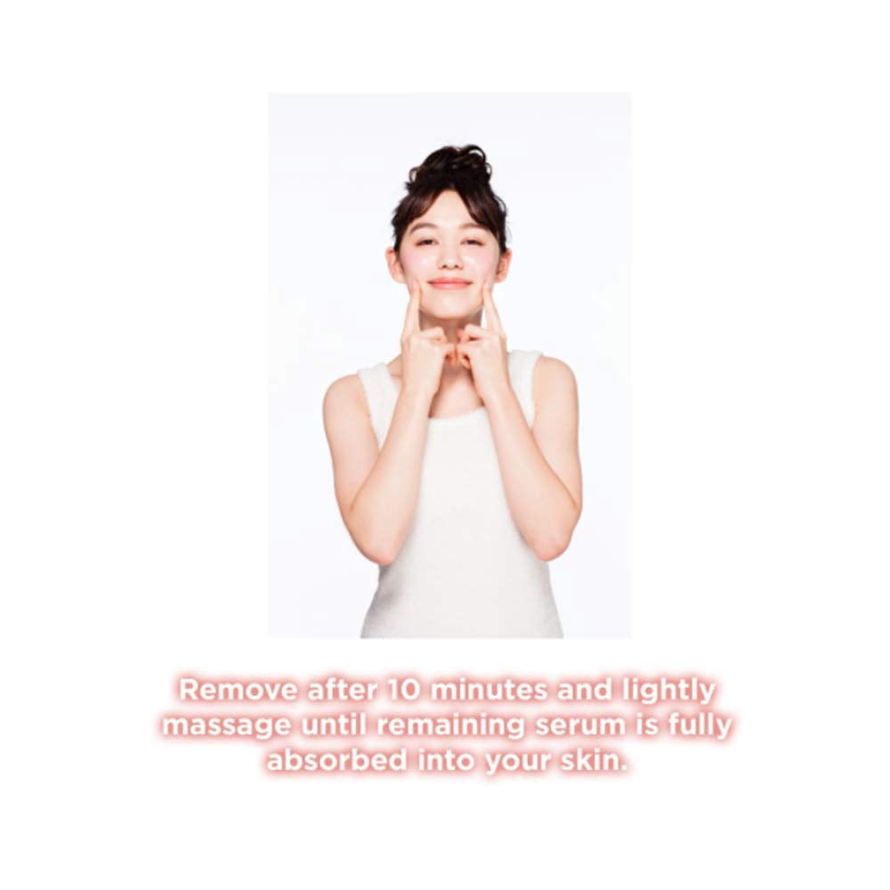 Buy BCL Momo Puri Milk Jelly Mask (4pc)- Limited Edition Online at ...
