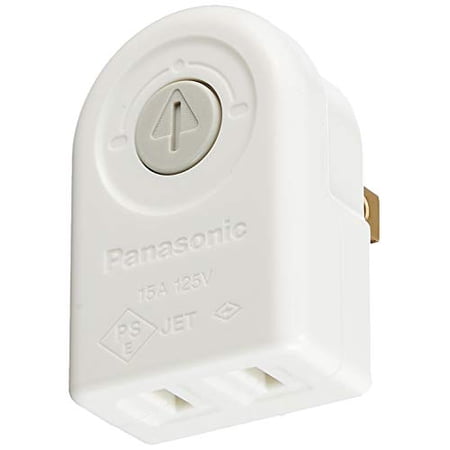 Panasonic (Panasonic) Rolling Tap White WH2129W 5 Pieces | Walmart Canada