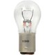 SYLVANIA 198 Basic Miniature Bulb - Walmart.com