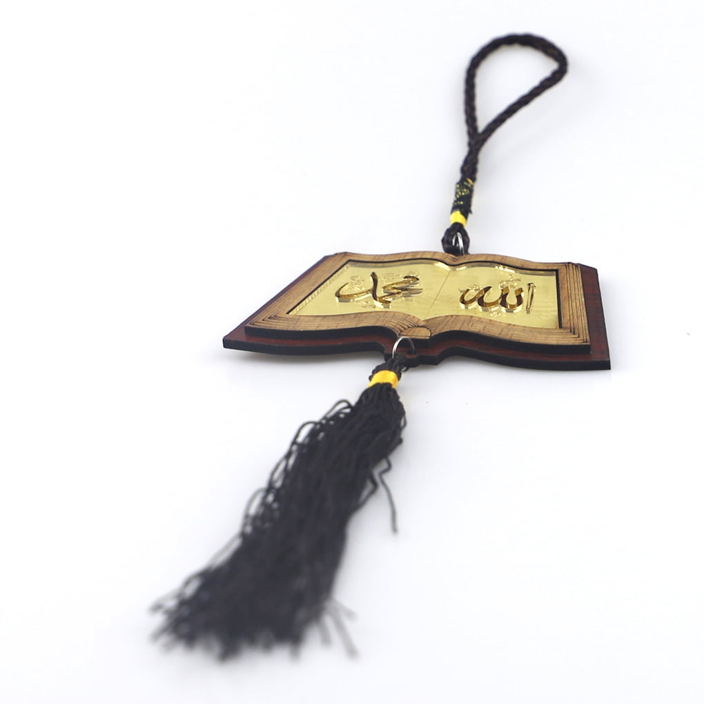 Click here for Transemion 2 Pieces Eid-Ul-Fitr The Festival Of Fa... prices