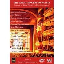 Van Cliburn in Moscow 1 (DVD), Video Artists Int'l, Music & Performance ...