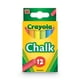 Chalk, 6 Assorted Colors, 12 Sticks/box | Bundle of 5 - Walmart.com