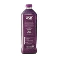 Sambzon Acai Juice, 64 fl oz, Vegan, Antioxidant Rich - Walmart.com