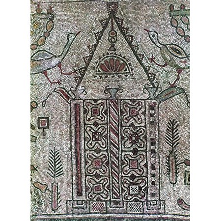 Ark Of Covenant Nmosaic From The Temple Of Beth Alpha In Present Day ...