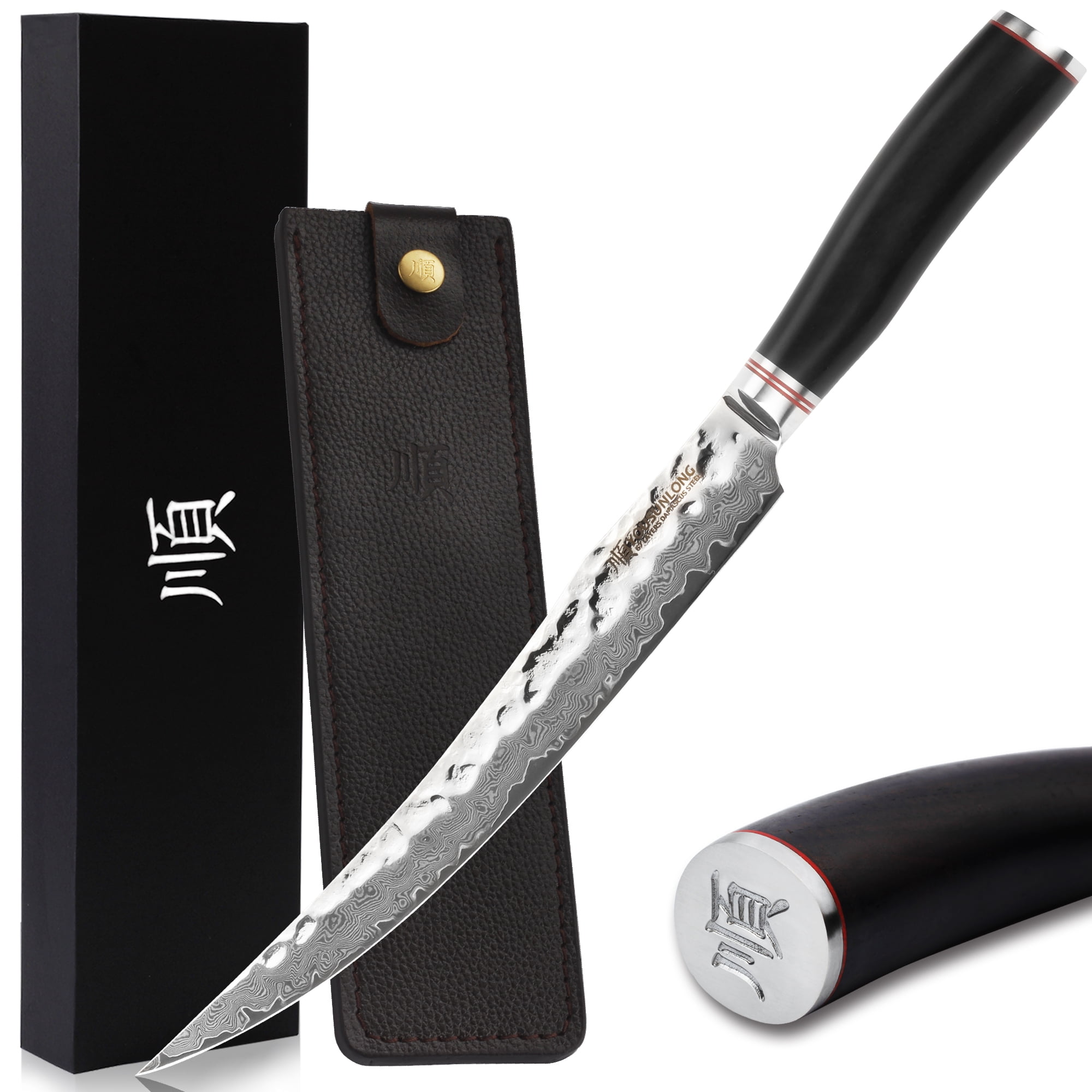 YOUSUNLONG Slicing & Carving Knife 10 Inch - Damascus Japanese Hammered ...