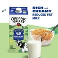 Organic Valley, Organic 2% Milk, Half Gallon Liquid Carton (64 oz ...