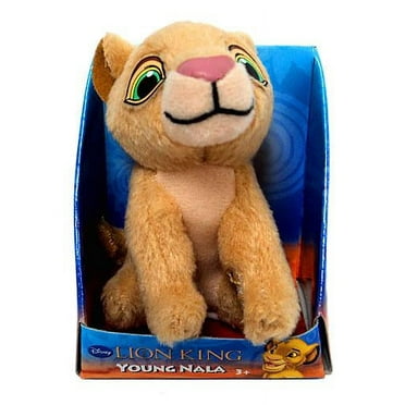 Disney The Lion Guard Simba Medium Plush - Walmart.com
