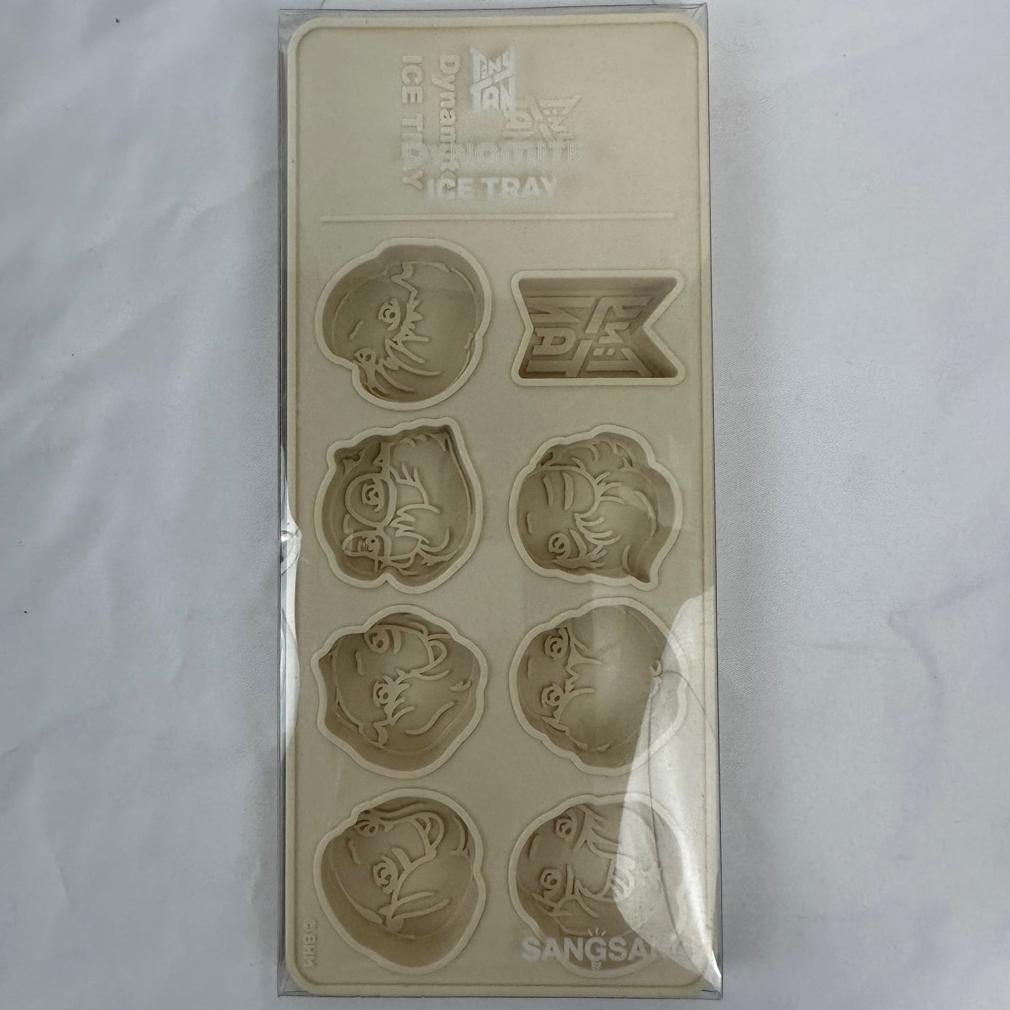 BTS TinyTAN Dynamite Ice Tray - Walmart.com