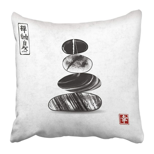 EREHome Pebble Zen Stones Balance on Rice Traditional Japanese Ink ...