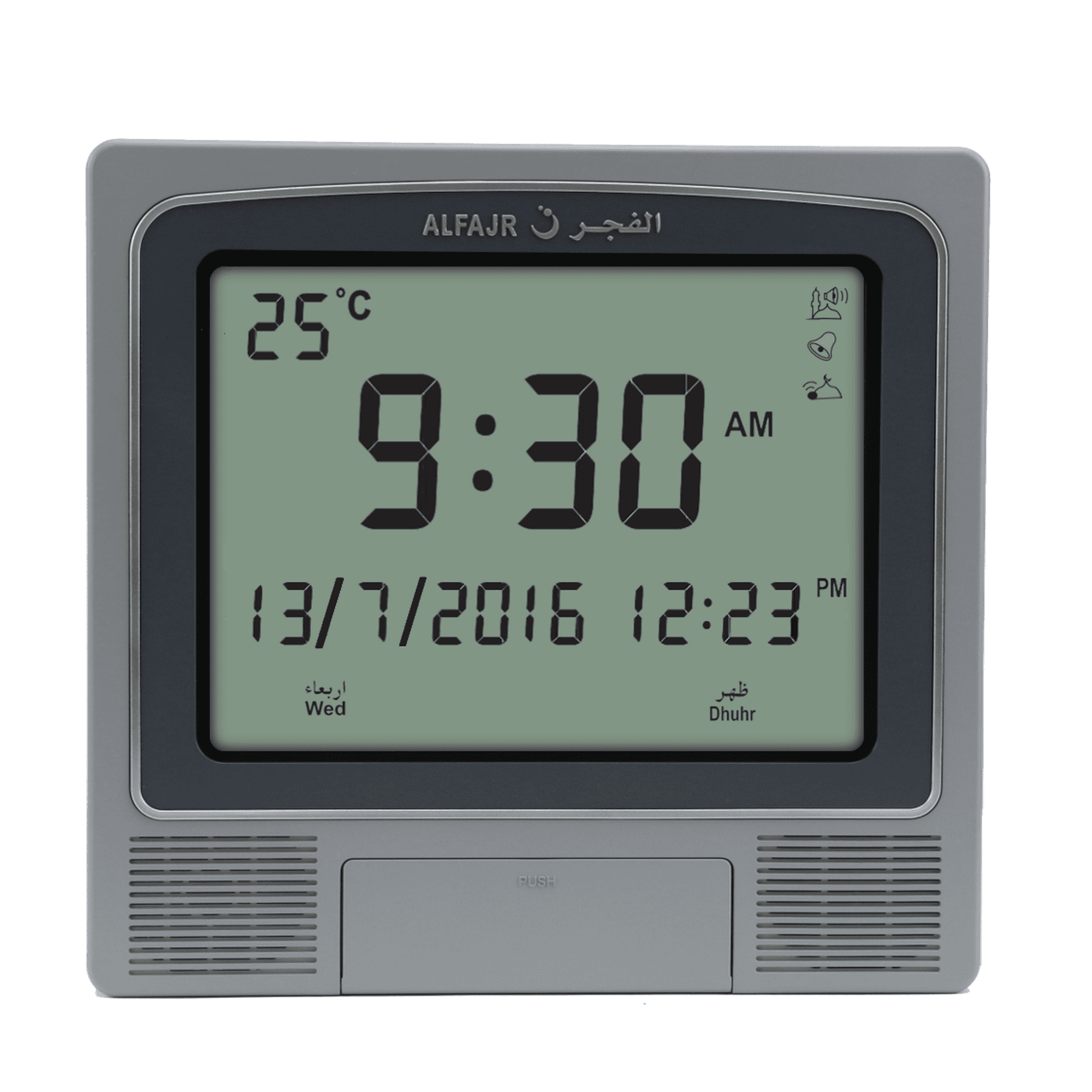 Click here for Alfajr Grey Islamic Muslim Prayer Qibla Digital Az... prices