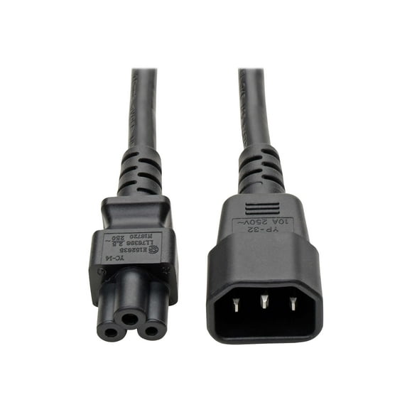 C5 Power Cord | Walmart Canada