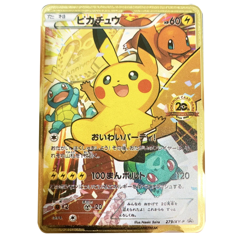 Cartas de Pokemon 10000 WANGXIAOYU Arceus Pikachu Charizard Vmax Gx ...