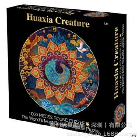 1000Pcs/Set Kids Adults Cardboard Colorful Round Jigsaw Intellectual ...