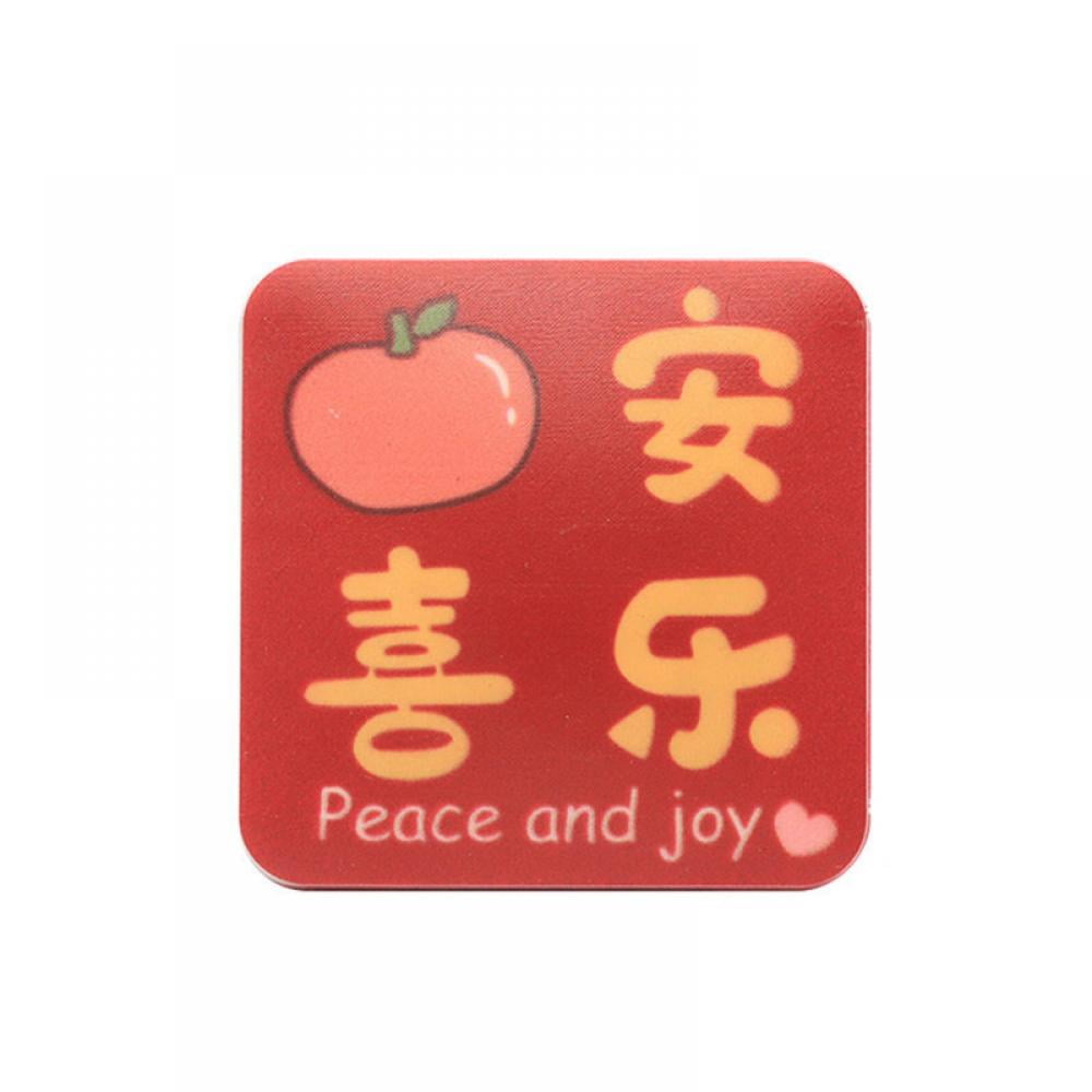 2023New Year Cartoon PVC Refrigerator Sticker,Red New Yaer ...