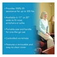 Carex Lifting Seat Assist with Memory Foam, 20", Easy-up Remote Control ...