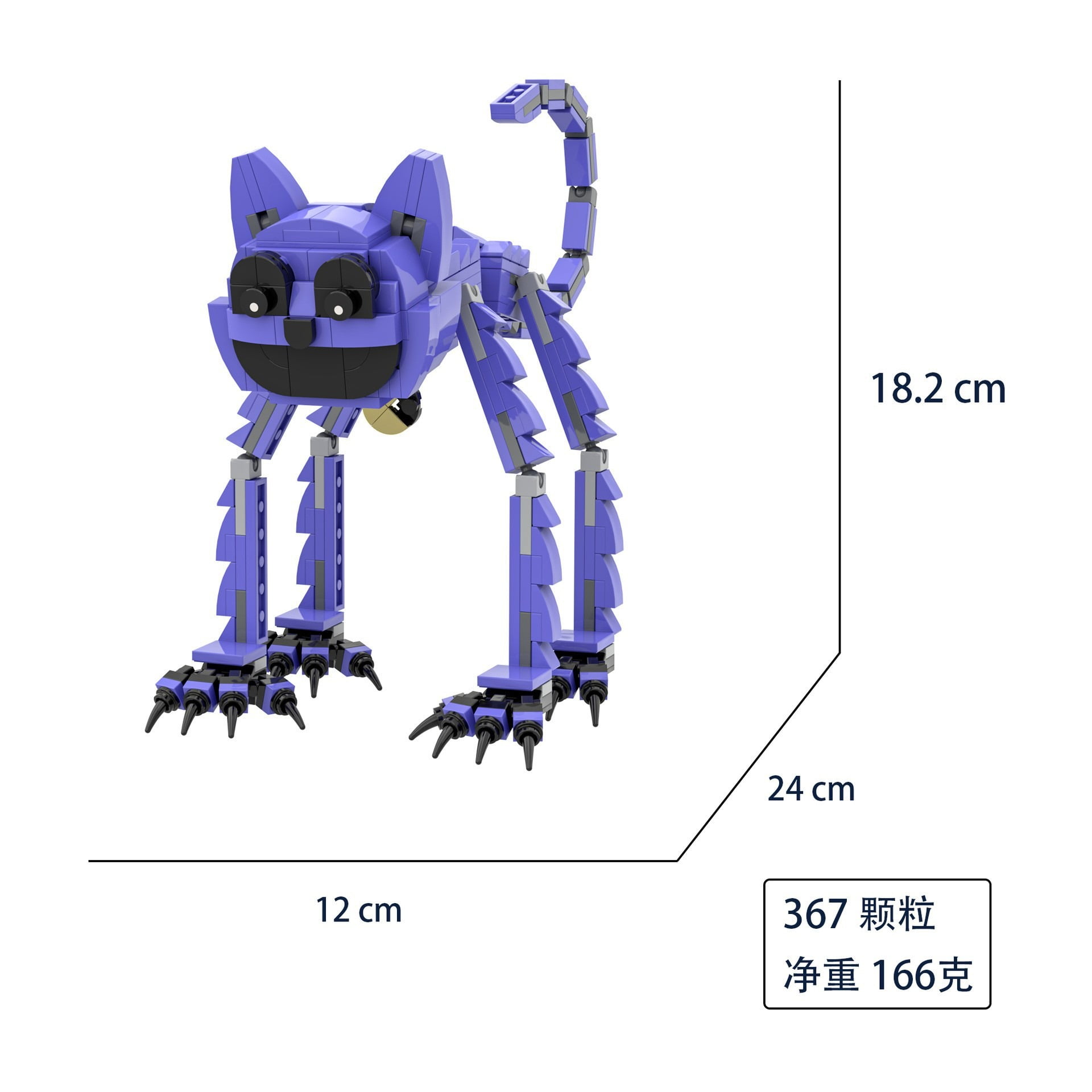 Click here for Dongminghui New Smiling Critters Building Blocks P... prices