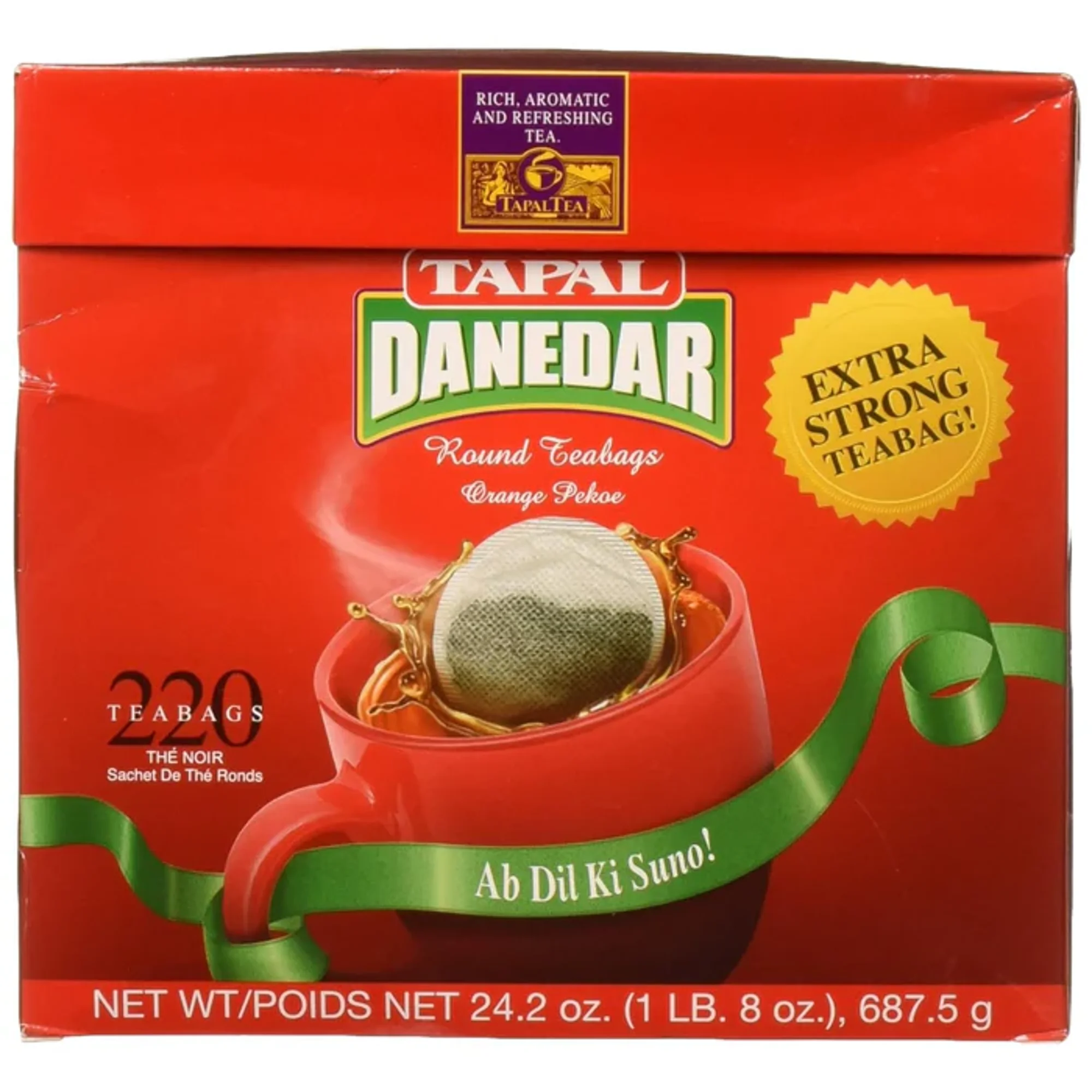 Click here for Tapal Tea Tapal 220 Round 220 Ct prices