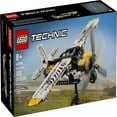 Free Shipping! LEGO Bush Plane Toy Model Airplane with Spinning ...