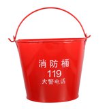 Red Fire Bucket Iron Sand Firefighting Equipment Child - Walmart.com