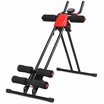 Costway Multi Workout Exercise Equipment, Whole Core Adjustable Ab ...