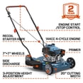 SENIX Gas Lawn Mower, 20in Cutting Blade, 21in Steel Deck with Side ...