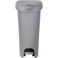 Hefty Lockable Step On Trash Can, 12 Gallon Capacity, Slim Plastic Gray ...