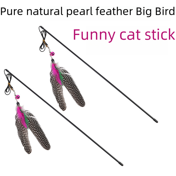Funny cat stick pure natural pearl feather Big Bird funny cat stick ...