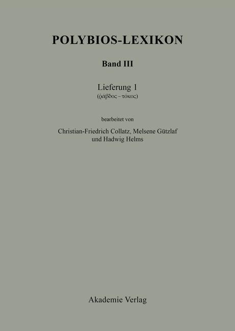 (rabdos - Tokos) (Hardcover) - Walmart.com