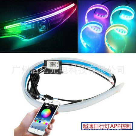 Volkmi 2PCS Car APP Symphony Daytime Running Light Bar rgb Driving ...