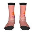 Four Seasons Universal Socks - 2 Pairs of Unisex Trendy Socks with ...