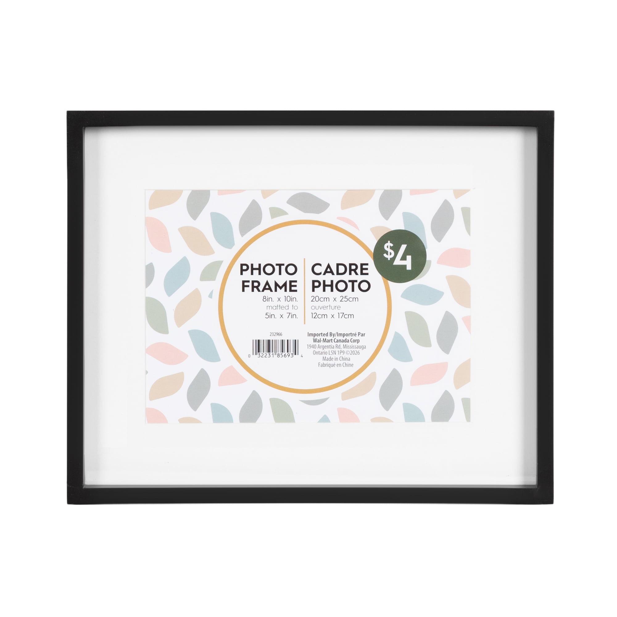 Click here for Designovation Gally 8x10 Matted To 5x7 Black Pictu... prices