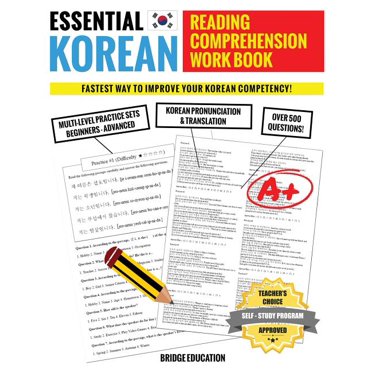 500 Basic Korean Verbs : The Only Comprehensive Guide to Conjugation ...