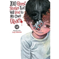 Ghost : Thirteen Haunting Tales to Tell (Scary Children's Books for ...